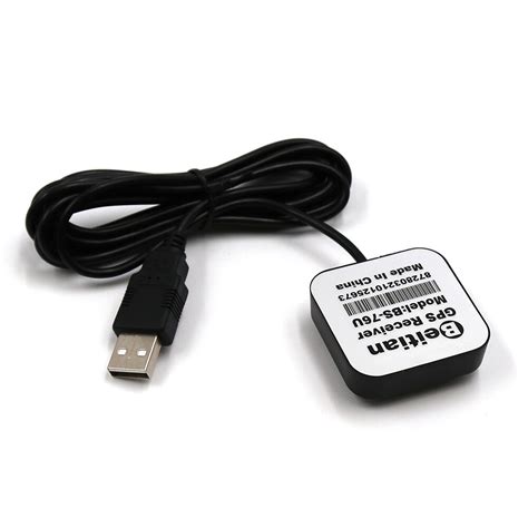 Beitian Auto Adapted Baud Rate Square Magnetic Bot Grandado