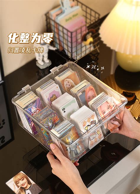 桌面防尘收纳盒分格可拆卸大容量游戏卡片收纳盒透明数据线整理盒 阿里巴巴
