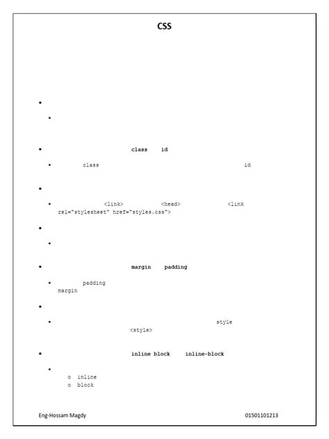 Css Questions Pdf