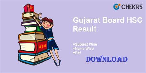 GSEB HSC Result Gujarat Board Th Arts Science Commerce Mark Sheet