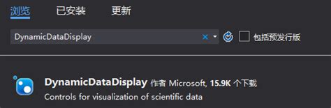 Wpf编程，曲线控件dynamicdatadisplay的使用方法（一） Csdn博客
