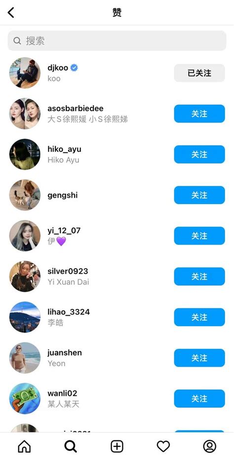 大s发声明稿回应汪小菲 具俊晔点赞爱妻动态护妻新浪图片