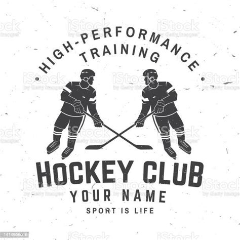 하키 클럽 로고 배지 디자인 셔츠 또는 로고 인쇄 우표 또는 티에 대한 개념 겨울 스포츠 벡터 일러스트레이션 하키 챔피언십