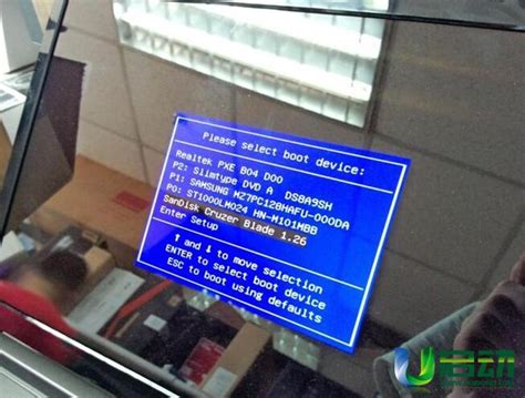 怎样破解电脑登录密码 u启动