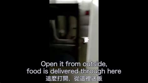 Leaked Footage Youtube