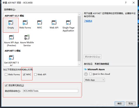【博主推荐】cmvc后台管理系统附源码cmvc源码 Csdn博客