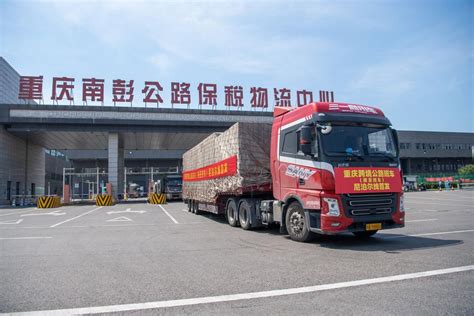 Автомобильные грузоперевозки стимулируют развитие торговли между АСЕАН и западными регионами