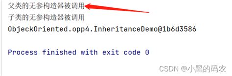 关于为什么子类可以通过set方法来获取父类的private属性private 子类可以获得吗 Csdn博客
