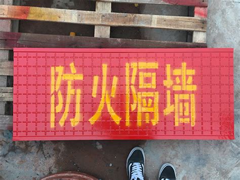 产品中心 电缆沟盖板 复合电缆沟盖板 电力盖板 山东鲁润塑业股份有限公司