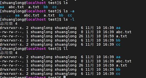 Linux——常用命令linux切换到root用户的home目录 Csdn博客