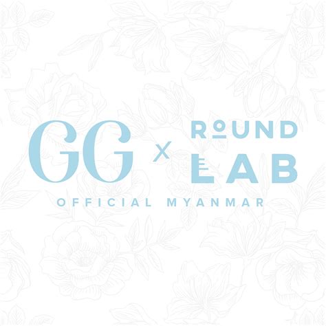 Gg X Round Lab Official Myanmar စိတ်မကောင်းပေမယ့် ငွေ စျေးအတက် ကြောင့