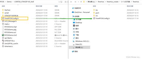 [freertos]freertos移植到工程项目 freestos移植基础工程 csdn博客
