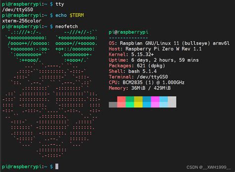 linux串口终端系统命令行显示颜色并自动调节行列大小 linux彩色命令行 csdn博客