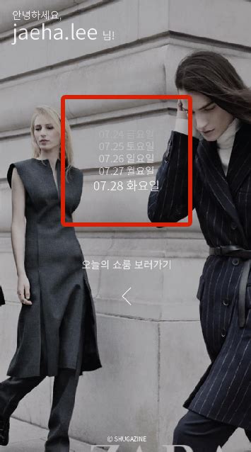 Iphone Jquery Is There Any Plug In For This Function Stack Overflow