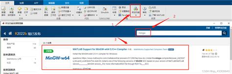 windows linux安装动力学仿真软件frost并计算cassie机器人运动学和动力学 frost dev math csdn博客