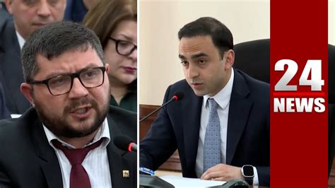 Պարո՛ն քաղաքապետ․․․ աշխատակիցը շփոթվեց Ավինյանին դիմելիս Youtube