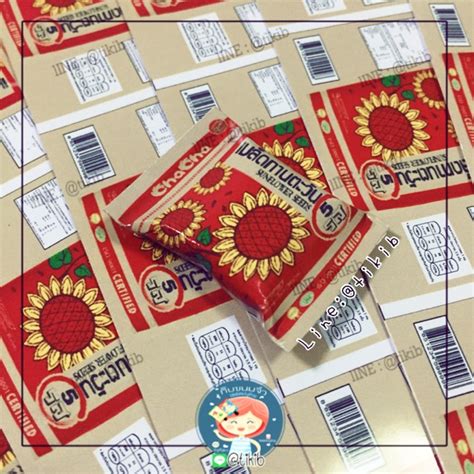 กระดาษพับเหรียญโปรยทาน ขนมเมล็ดทานตะวันงจิ่ว 23 ชิ้น Shopee Thailand