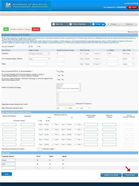 IBPS SO Application Form 2021 How To Apply Online