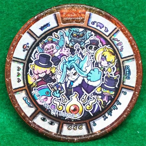 Medetai Holo Yo Kai Watch Yokai Medal Coin Nintendo Level5 Japanese F S Eur 7 02 Picclick De