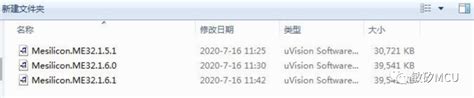 敏矽微电子cortex m0学习笔记02——cortex m0开发环境的建立及调试 mcu加油站