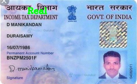 Python Opencv Project Pan Card Fraud Detection Project Gurukul