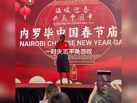 福建老表，这个表妹唱的准不准