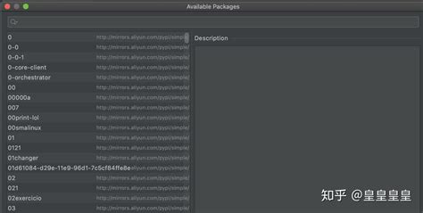 pycharm Error loading package list 解决方案 知乎