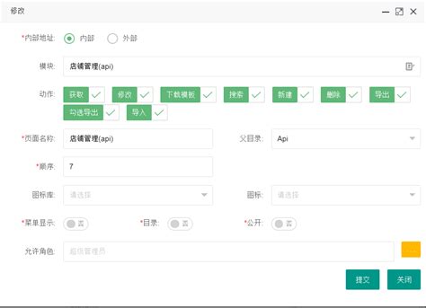 Jwt Token Not Work For Custom Generated Api · Issue 279 · Dotnetcore