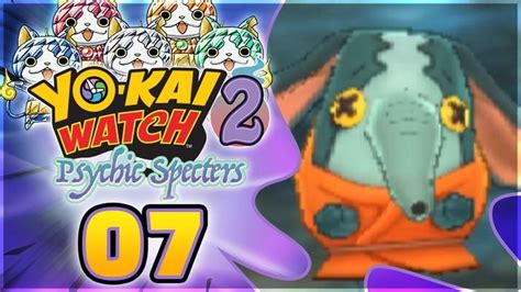 Yo Kai Watch 2 Psychic Specters Fidgephant [episode 7] Yo Kai