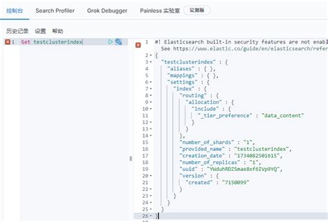 Elasticsearch05 集群搭建elasticsearch集群搭建 Csdn博客
