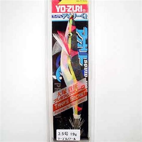 ヨーヅリ Yo Zuri プレミアムアオリーq A1245 Mn｜アウトドア用品・釣り具通販はナチュラム