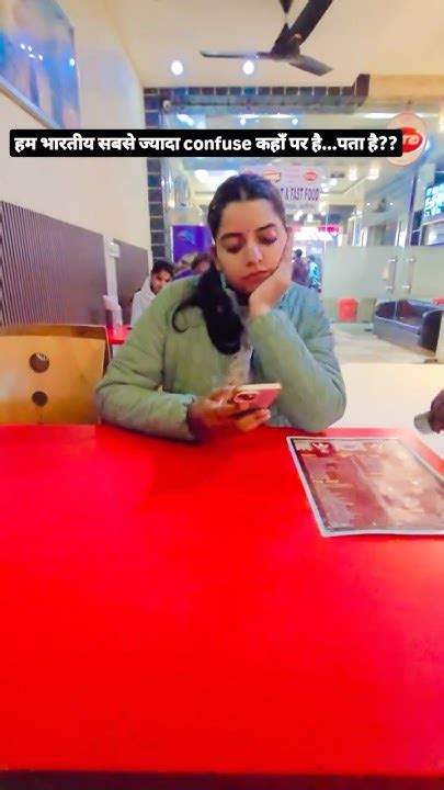 Is That True Yes Or No Viralvideo Trending Youtubeshorts Shorts Youtube