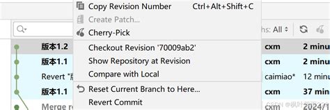 Revert Commit、 Undo Commit用法 Csdn博客
