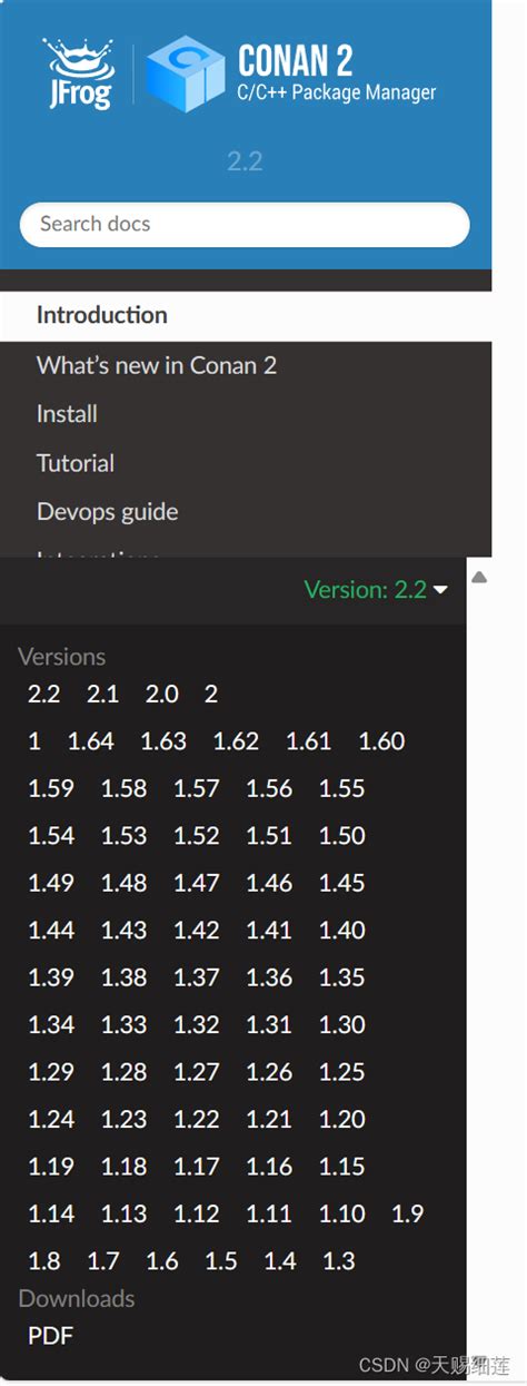 Conan2 基础入门01 介绍conan20 Csdn博客