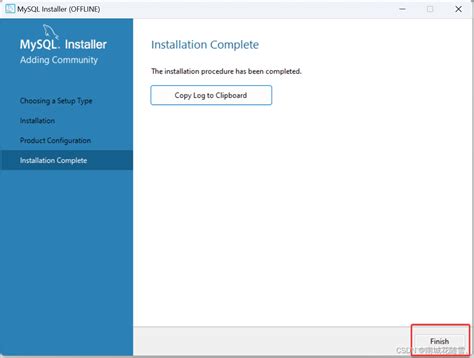 最新版mysql下载安装教程 Csdn博客