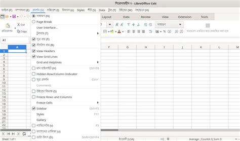 Top 10 Excel Alternatives For Mac For Better Productivity In 2025