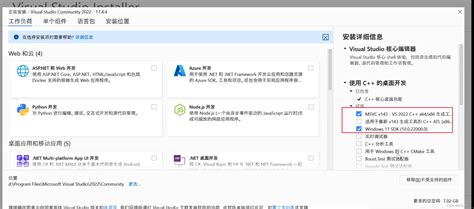 Java项目实战 基于springboot30开发仿12306高并发售票系统 一前置知识12306前端开发软件 Csdn博客