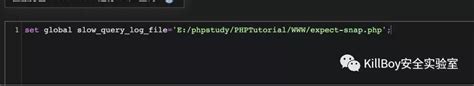 phpmyadmin爆破工具使用 记一次phpmyadmin弱口令导致的getshell csdn博客