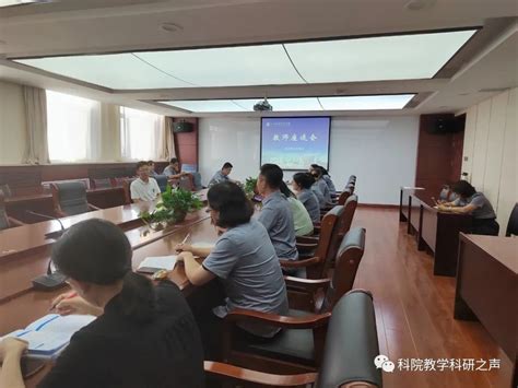 2022年教学工作周报｜第16周教学动态教务处