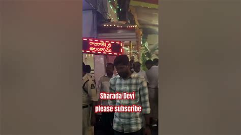 Sharada Devi Shanker Shankara Sharadadevi Sharada Youtube