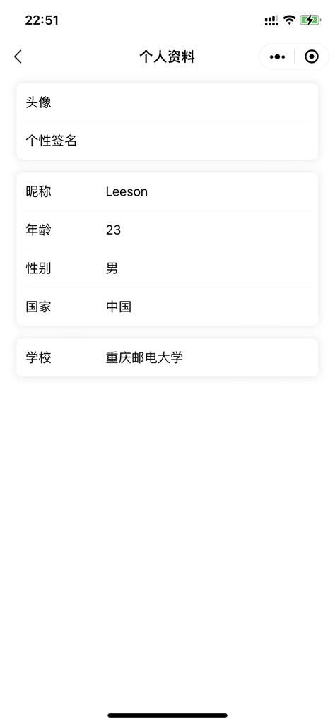 Github Leeson Library Springboot Mybatis Redis Vue