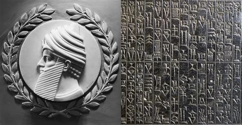 Text Of The Code Of Hammurabi Text Of The Code Of Hammurabi