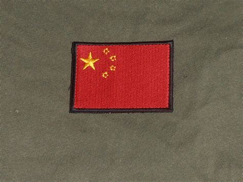 Chinese Flag Patch Gbf Militaria