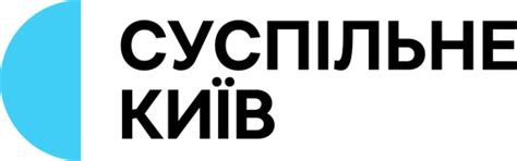 Edit Ua Kyiv · Issue 6770 · Iptv Orgdatabase · Github