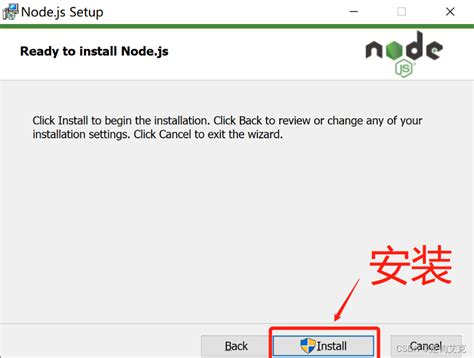 使用vue脚手架vue Cli创建vue项目的流程以及nodejs的环境变量的配置vue2项目设置nodejs内存 Csdn博客