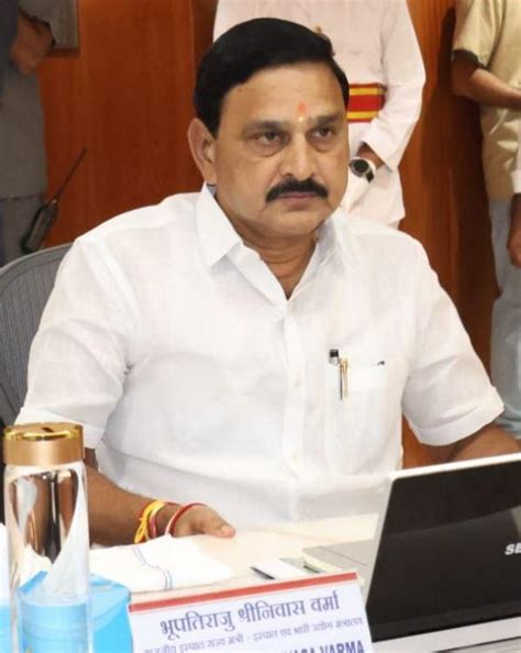 Bhupathi Raju Srinivasa Varma Age Wiki And Bio Politician