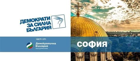 Културно Културно наследство архитектура и памет