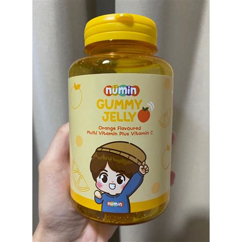 Numin Gummy Jelly รสส้ม Shopee Thailand