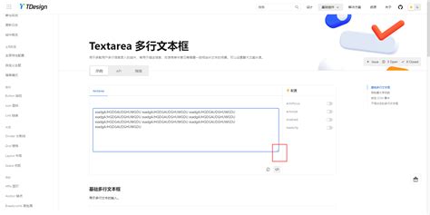 组件名称 描述问题的标题 · Issue 1652 · Tencenttdesign Vue Next · Github