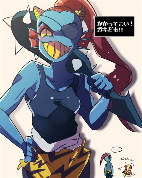 Oni Undyne Rundertale